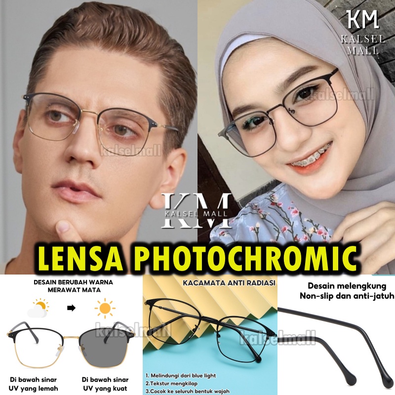 Jual Kacamata Frame Photochromic Fotokrom + Anti Radiasi 2 In 1 Wanita ...