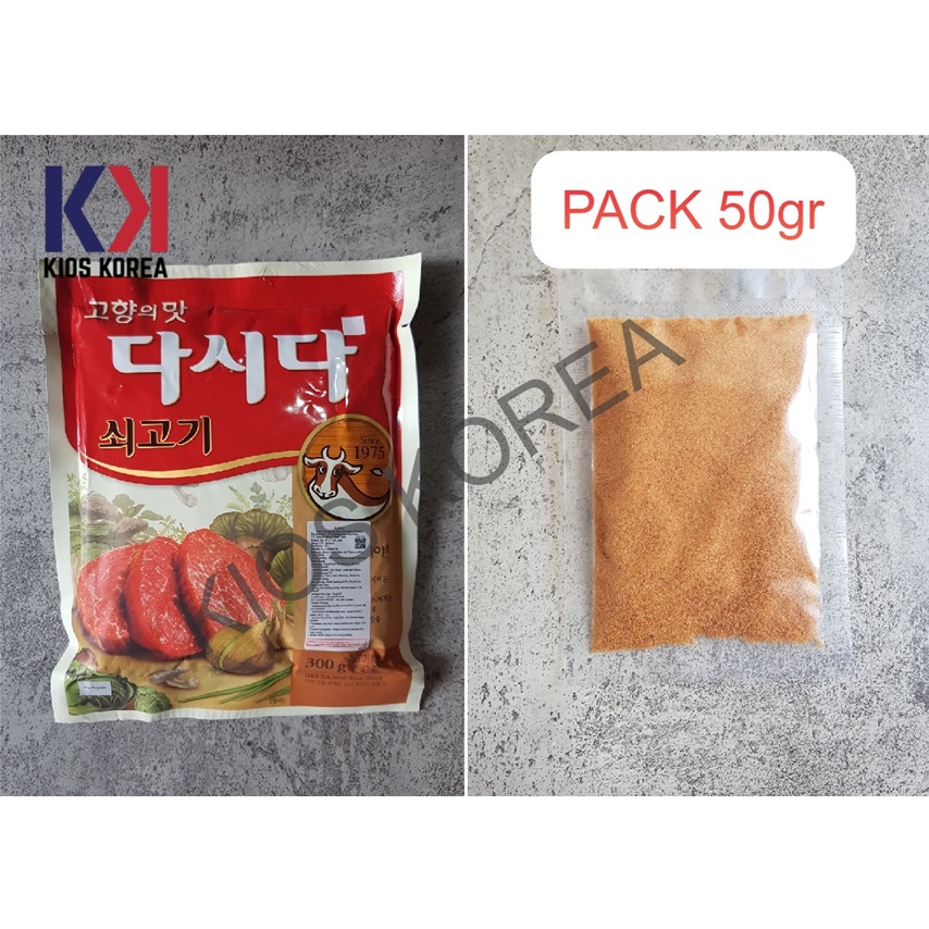 Jual SOGOGI DASHIDA Bumbu Sup Korea Rasa Daging Sapi Dasida Beef ...