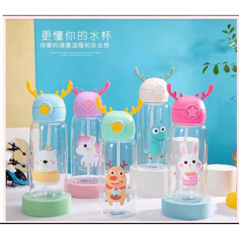 Jual Botol Minum Anak 600ml Tanduk Rusa | Botol BPA Free | Shopee Indonesia