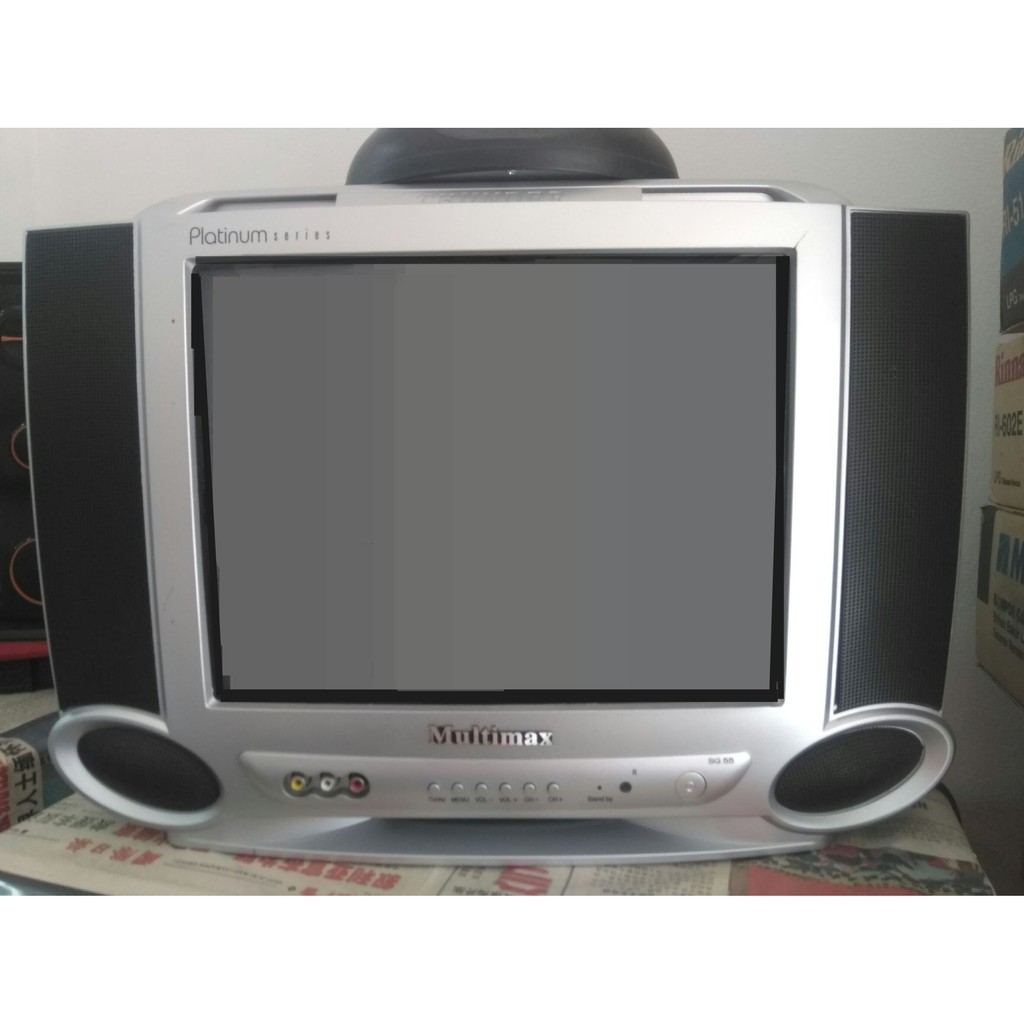Jual TV Tabung Multimax 14 in | Shopee Indonesia
