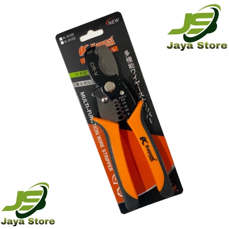 Jual TANG KUPAS KABEL/ TANG POTONG CRIMPING KABEL/ WIRE CUT, STRIP 8 ...