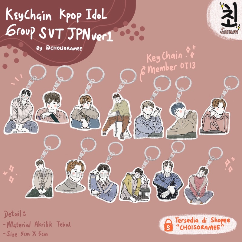 Jual KeyChain Kpop Group Seventeen Japan Ver 1 by Choisoramee | Shopee ...