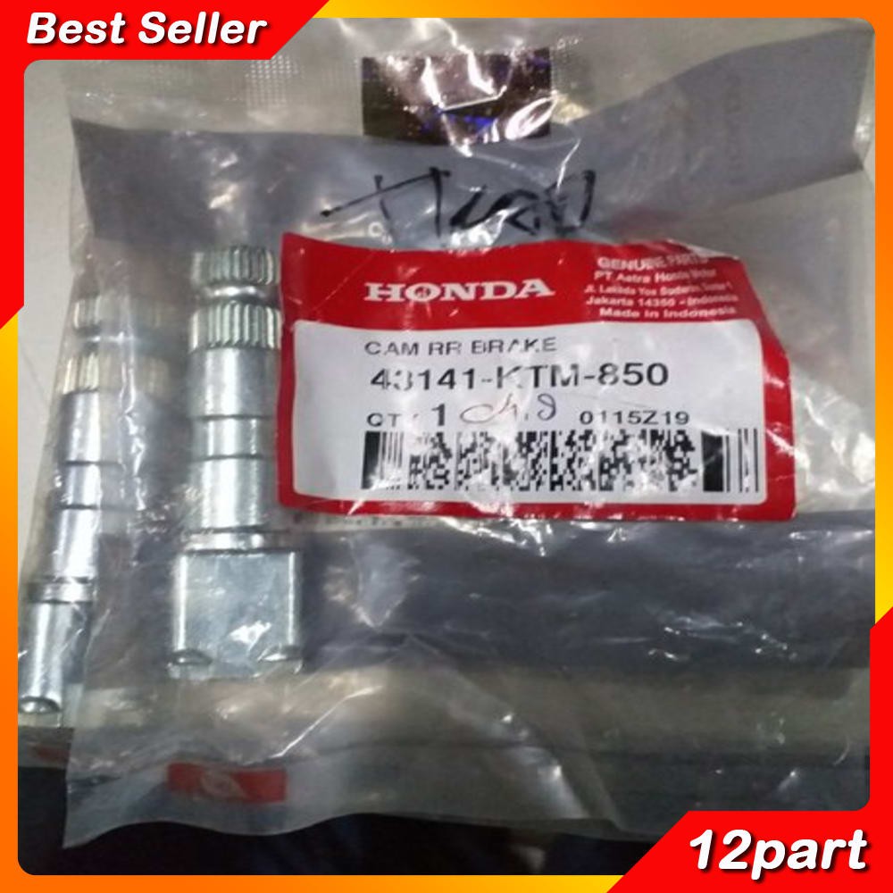 Jual AS PAHA REM BELAKANG KTM ATAU CAM RR BRAKE UTK MTR SUPRA X 125 ...