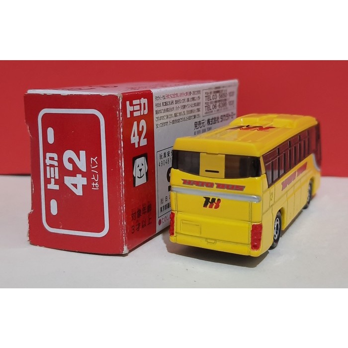 Jual Bergaransi Tomica 42 Hato Bus Sale!!! | Shopee Indonesia
