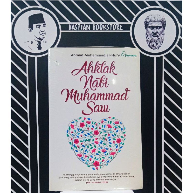 Jual BUKU AGAMA // BUKU BACAAN AGAMA // BUKU NOVEL AGAMA // BUKU BACAAN ISLAMI // MOTIVASI ...