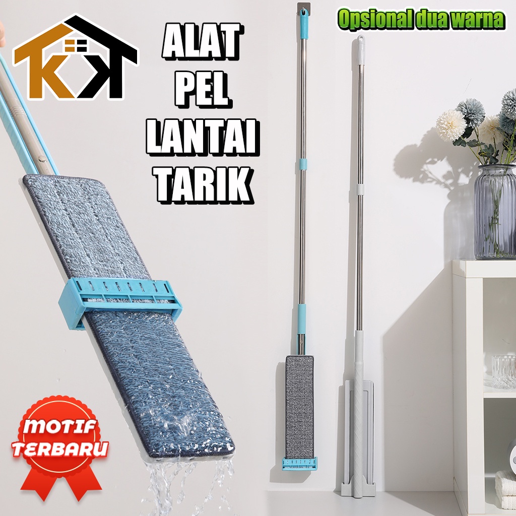 Jual (KK) ALAT PEL Alat Pel Lantai Tarik Peras Mudah dan Praktis Ultra Mop Cleanser | Shopee ...