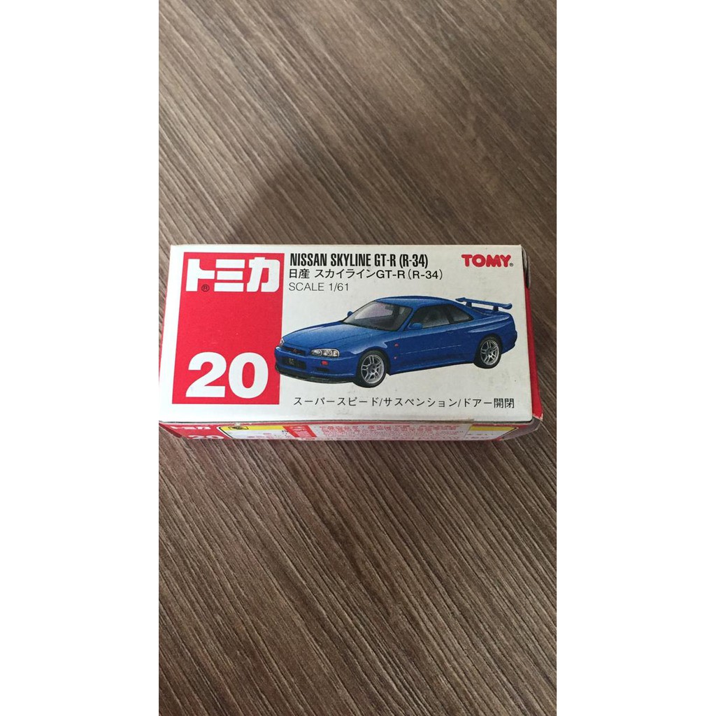 Jual Tomica 20 nissan skyline gt r r34 red tomy | Shopee Indonesia