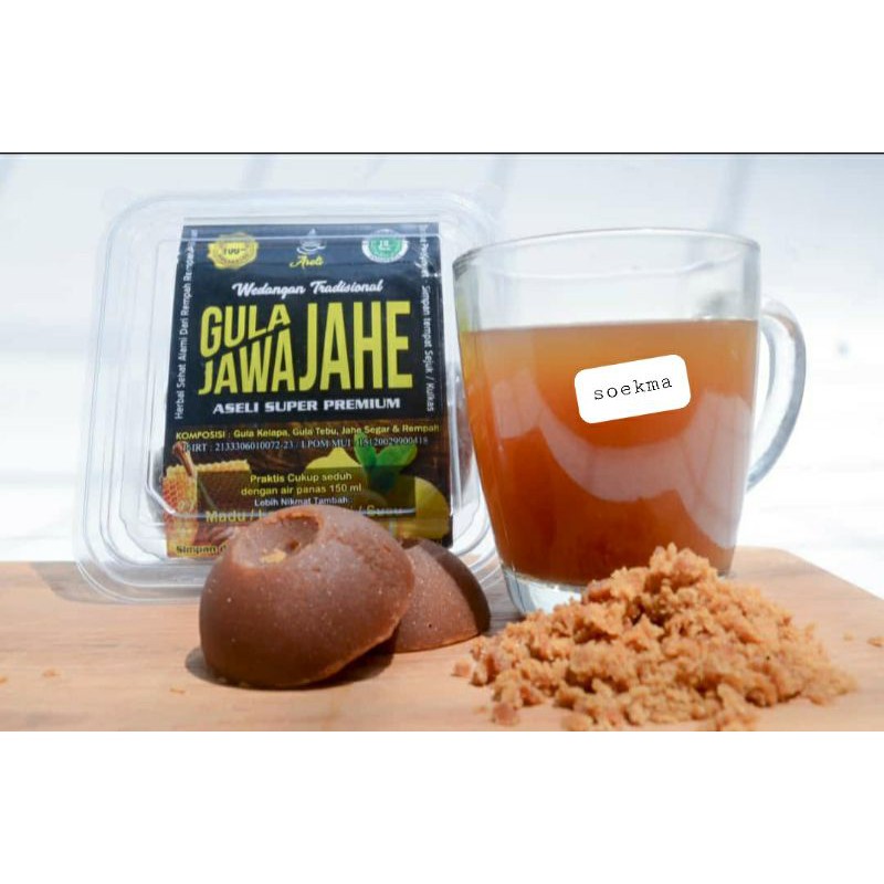 Jual GULA JAWA JAHE PREMIUM 10 pcs | Shopee Indonesia