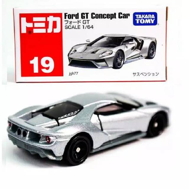 Jual Tomica Ford GT Concept Car | Shopee Indonesia