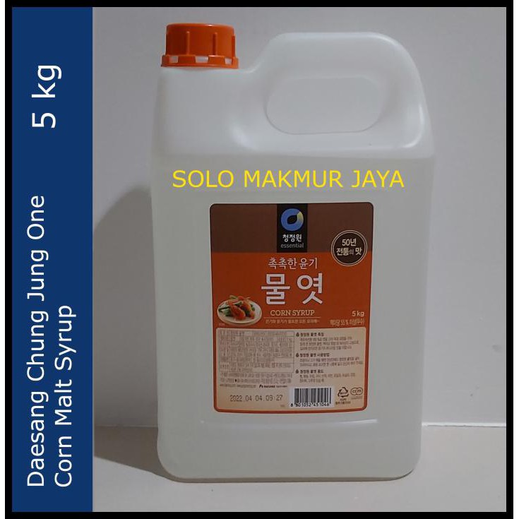 Jual Daesang Chung Jungone Corn Malt Syrup Mulyot Mulyeot Sirup Jagung ...