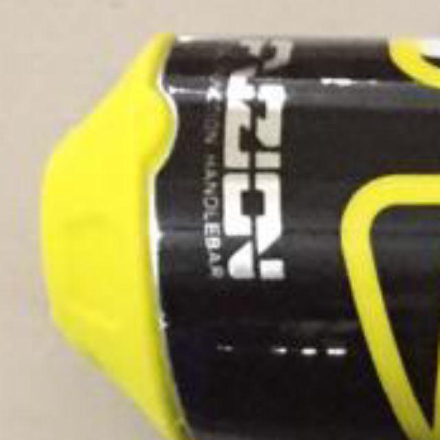 Jual Busa Bulat Barpad Palang Stabiliser Fuzion Protaper Stang Fatbar ...