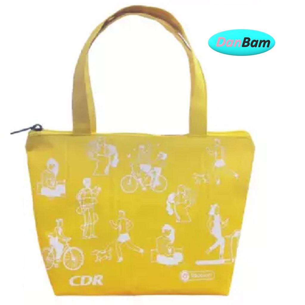 Jual CDR Pouch | Shopee Indonesia
