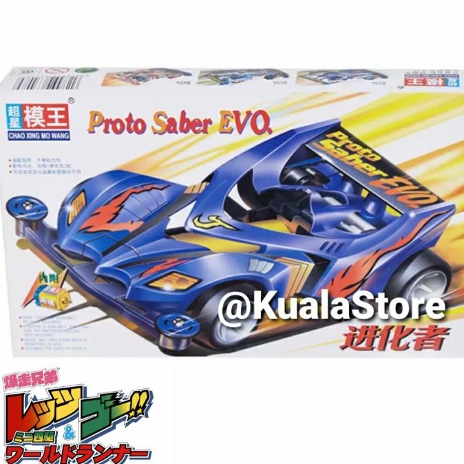 Jual Tamiya Mowang Mo Wang Proto Saber Evo Lz Chassis Mini 4Wd Lets & Go | Shopee Indonesia