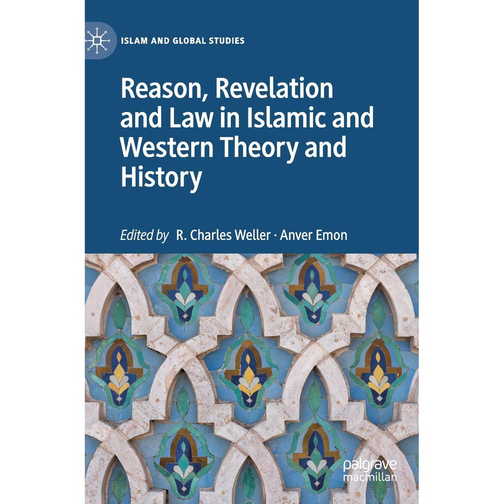 Jual Reason, Revelation and Law in Islamic and Western Theory and ...