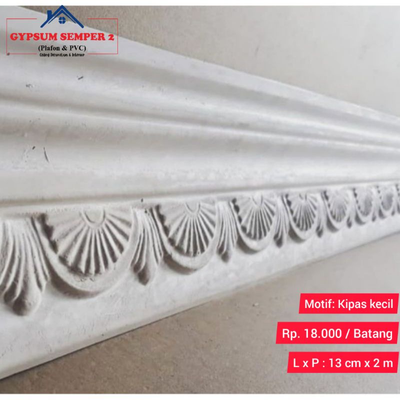 Jual List Gypsum motif kipas kecil 13 cm / List profil gypsum plafon ...
