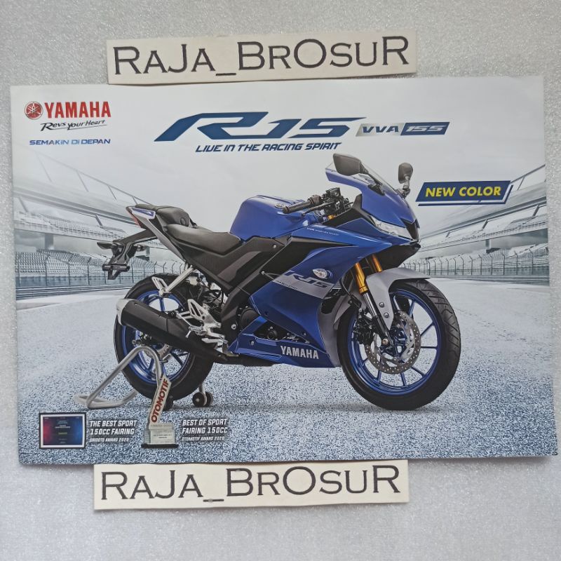 Jual Poster brosur Yamaha R15 VVA155 | Shopee Indonesia
