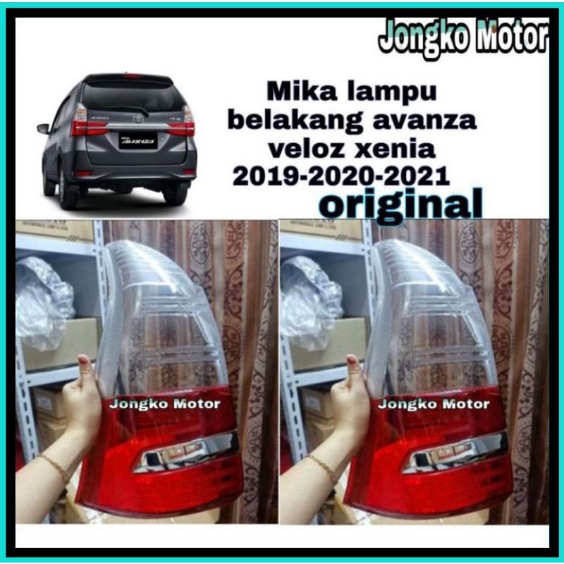 Jual Mika Stoplamp lampu belakang avanza xenia veloz 2019-2020-2021 Original | Shopee Indonesia