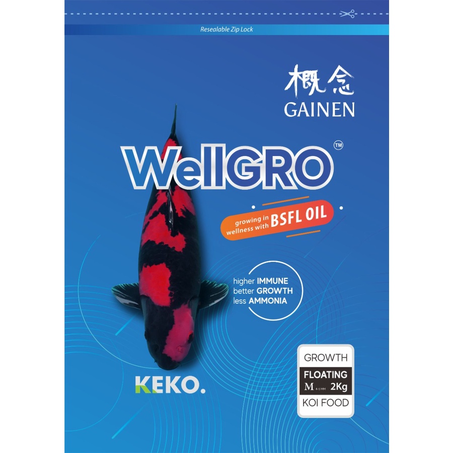Jual WellGRO GAINEN 2kg M Floating | Shopee Indonesia