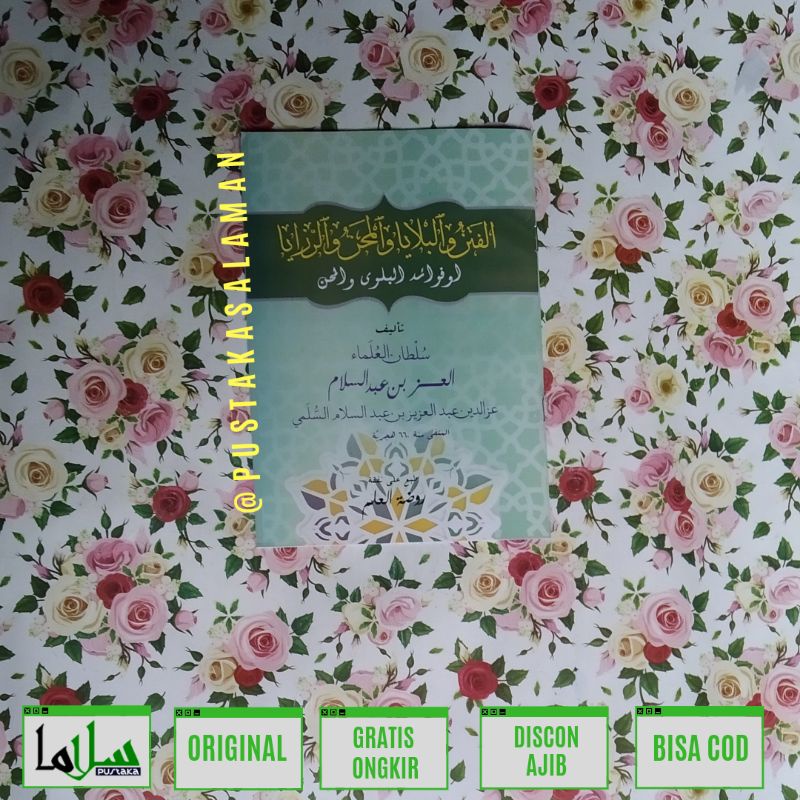 Jual kitab Al fitan wal balaya wal mihan | Shopee Indonesia