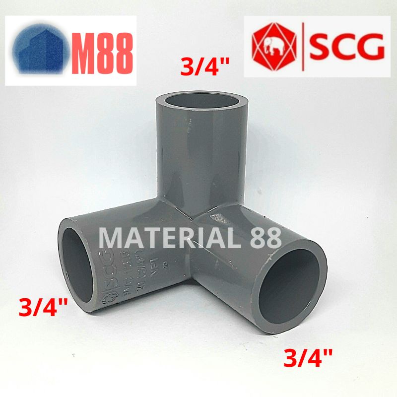 Jual Tee 3 Way 3/4 inch AW SCG - Te 90 T Cabang 3 - 0.75 Three Ways | Shopee Indonesia