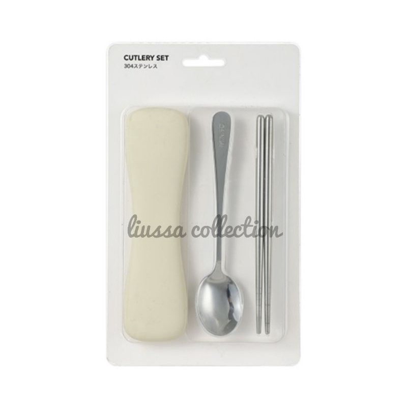 Jual Alat Makan Miniso - Cutlery Set (Spoon + Chopsticks) | Shopee ...