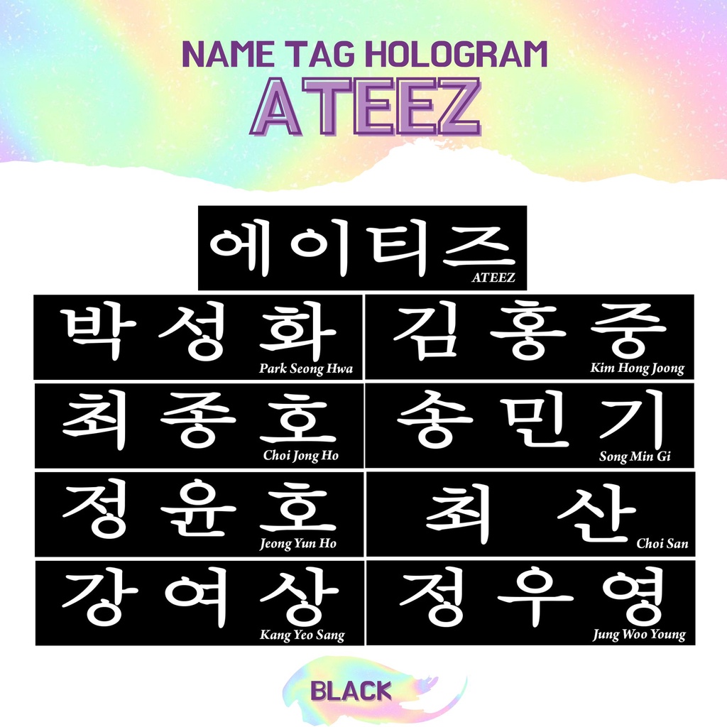 Jual TRANSPARAN STIKER HOLOGRAM ATEEZ NAMETAG (HARGA 2 PCS) NAME TAG ...