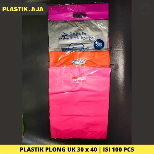 Jual PLASTIK PACKING PLONG UKURAN 30 x 40 | ISI 100 LEMBAR | Shopee ...