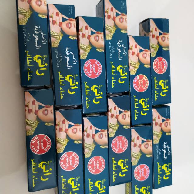 Jual Tys0030 Rani Nail Henna Original Saudia /Pacar kuku Henna | Shopee ...