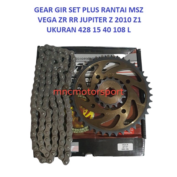 Jual GEARSET GIRSET GEAR GIR SET MSZ VEGA ZR RR FORCE FI JUPITER Z 2010 ...