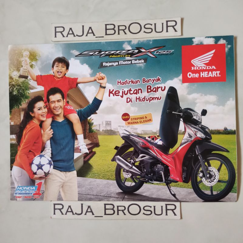 Jual Poster brosur katalog leaflet Honda Supra X 125 Helm in PGM-FI 2013 | Shopee Indonesia