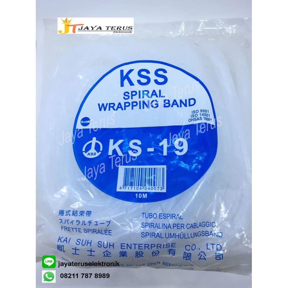 Jual Kabel Spiral KSS KS 19 putih/ Kabel spiral/ Spiral wrapping band ...