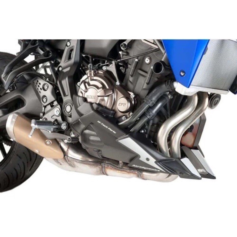 Jual Belly pan Engine Spoiler Black Original Yamaha MT07 MT-07 Original ...