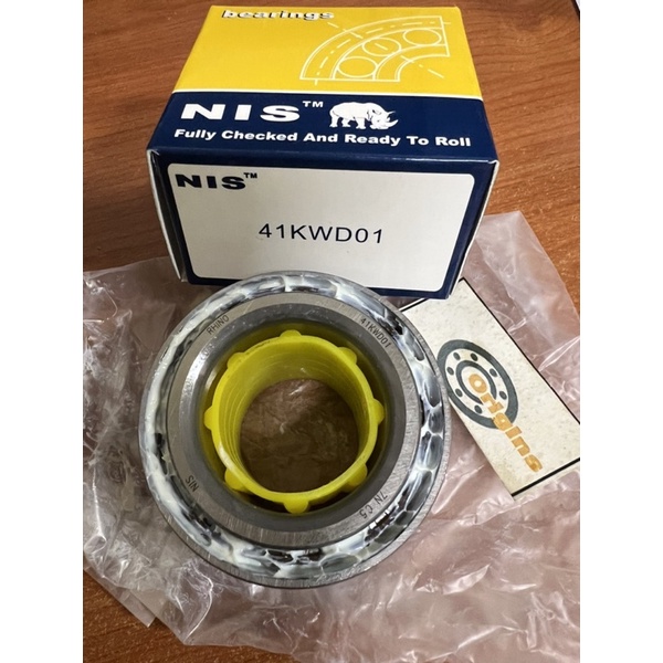 Jual BEARING RODA DEPAN ESCUDO VITARA SIDEKICK 41KWD01 | Shopee Indonesia
