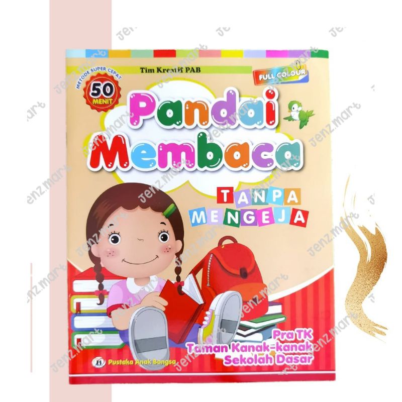 Jual 50 Menit Pandai Membaca Tanpa Mengeja untuk anak TK/SD (Full ...