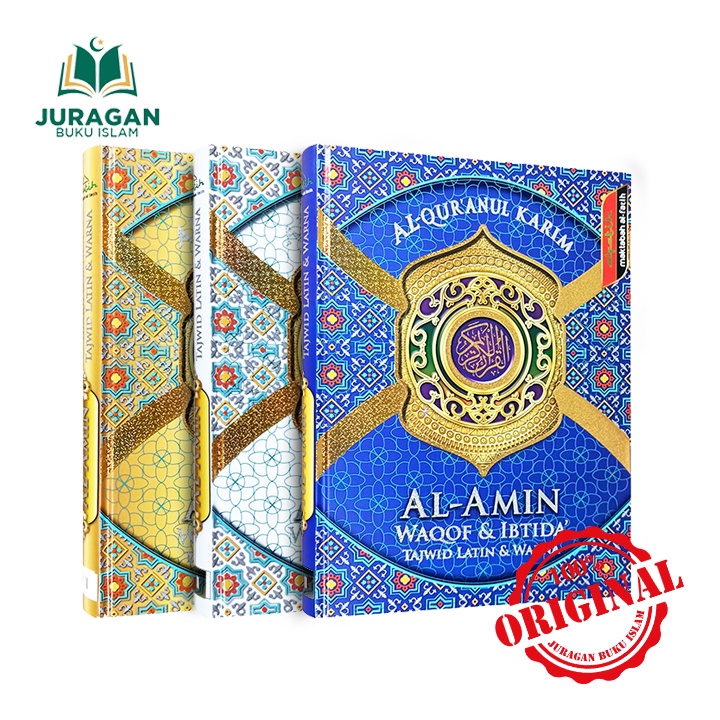 Jual Al Quran Al Amin A4 HC Tajwid Latin Warna Waqaf Ibtida - Maktabah ...