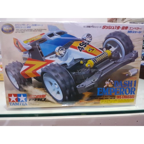 Jual Tamiya Dash 1 Emperor MS chassis | Shopee Indonesia