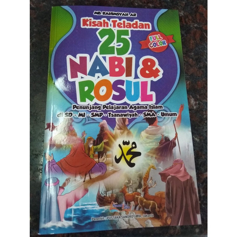 Jual Buku Anak Kisah Teladan 25 Nabi dan Rosul SDO | Shopee Indonesia