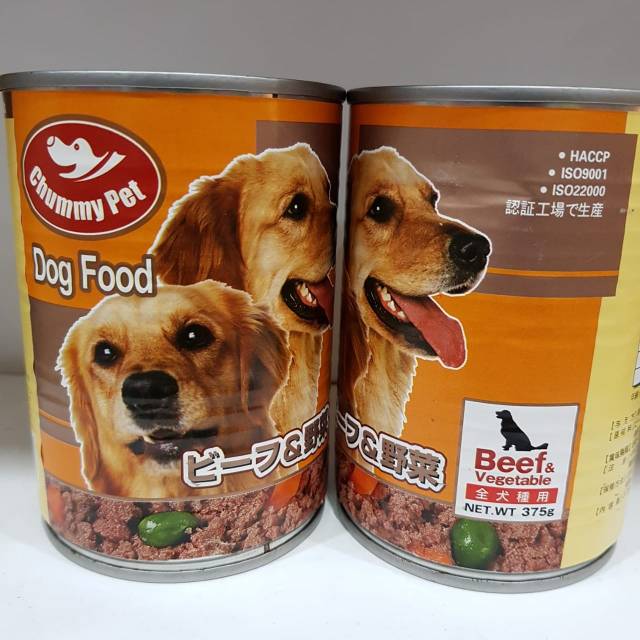 Jual CHUMMY PET WET FOOD 375 GR | Shopee Indonesia