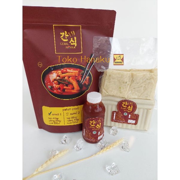 Jual PAKET CEMIL SATU TOPOKI ODENG SAOS/ TOPPOKI/ TtEOKBOKKI/ TOPOKKI ...