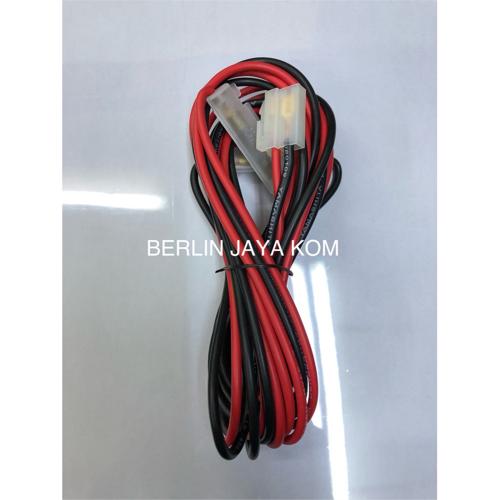 Jual KABEL DC UTK RADIO RIG | Shopee Indonesia