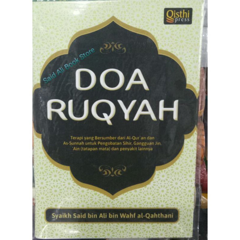 Jual Doa RuQyah | Shopee Indonesia