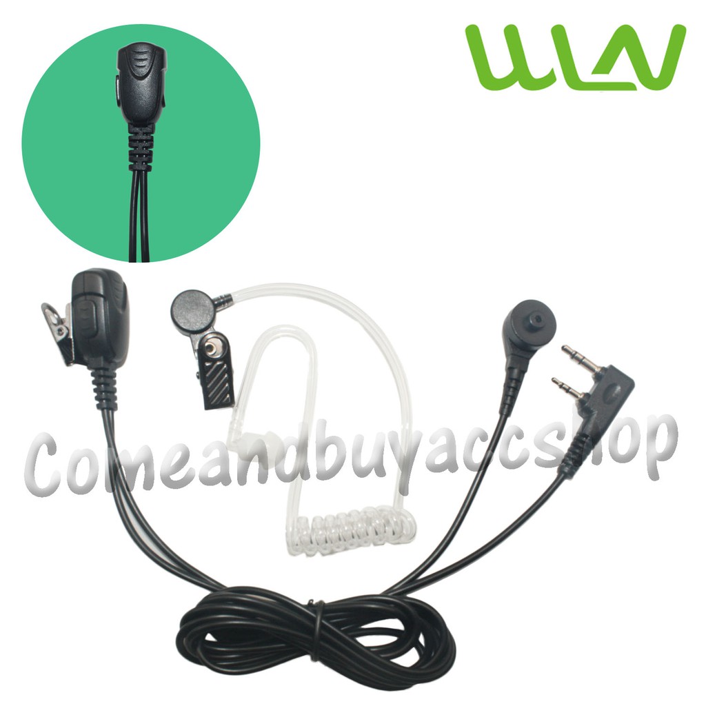 Jual Earphone HT walkie talkie FBI Spiral Tube With WLN atau Kenwood ...
