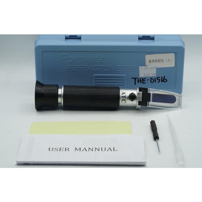 Jual Clinical Refractometer Urine Specific Gravity Test Equipment ...