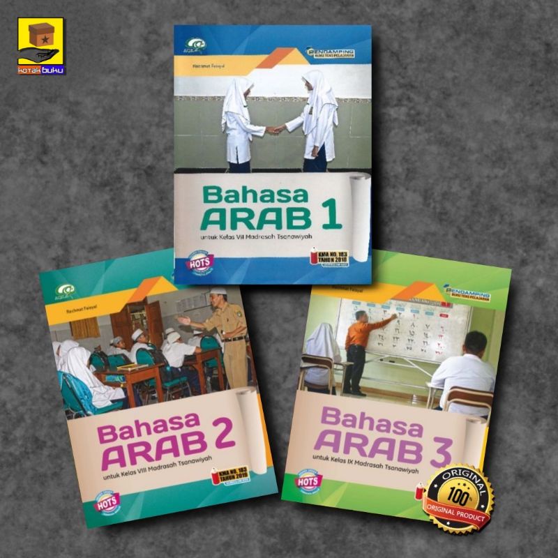 Jual Buku Bahasa Arab Kelas 7 8 9 / Bahasa Arab SMP / KMA 183 Aqila | Shopee Indonesia
