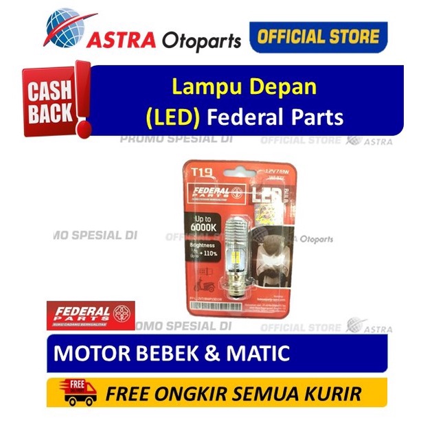 Jual Lampu Motor LED T19, 12V7/8W WHITE (MOTOR BEBEK & MATIC) | Shopee Indonesia