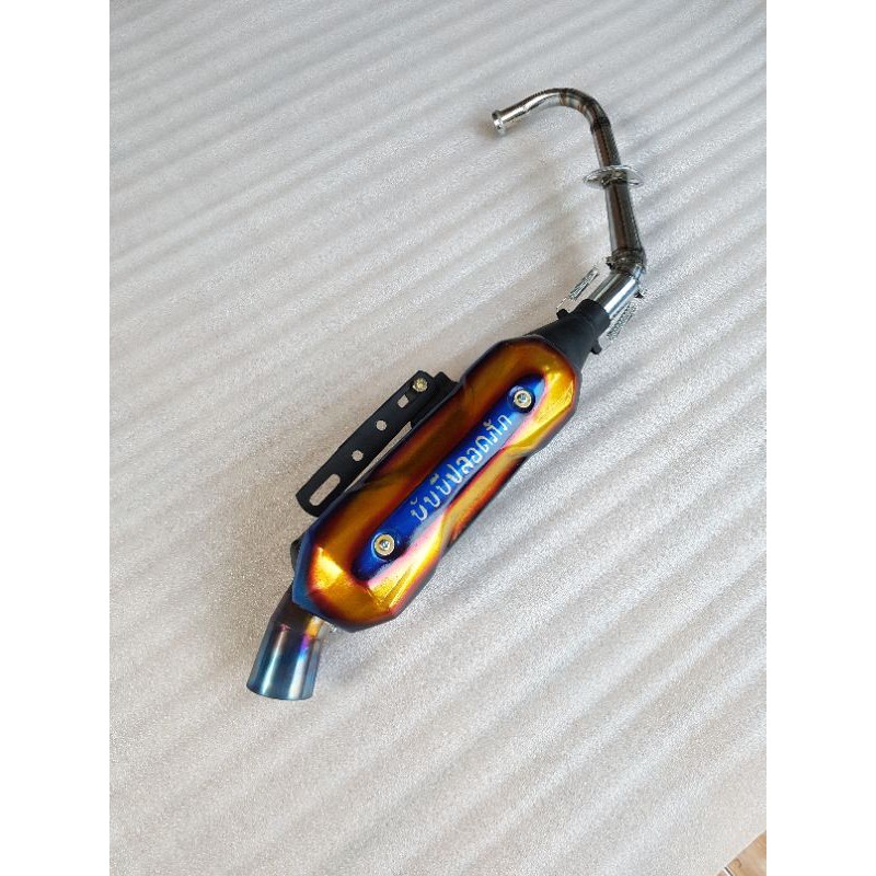 Jual KNALPOT BOBOKAN VARIASI MIO J-MIO SOUL GT-MIO Z | Shopee Indonesia