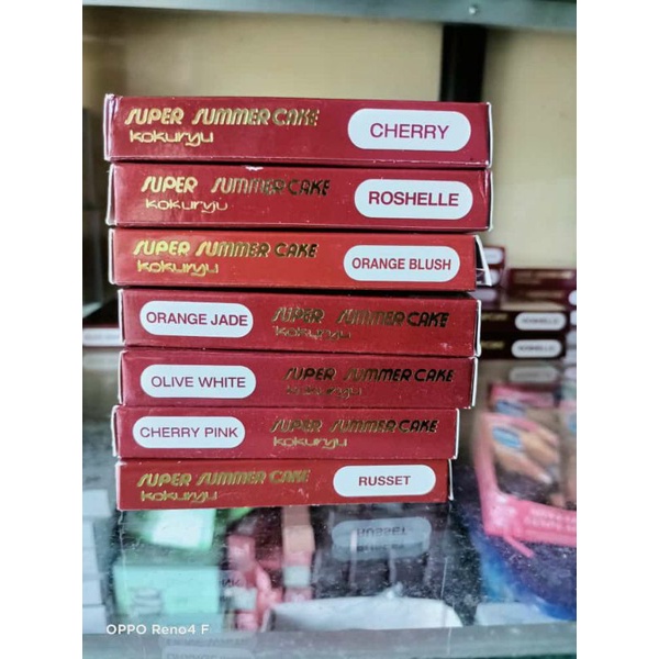 Jual Bedak Arab Kokuryu Original Summer Cake Plus Spons Expired 2030 ...