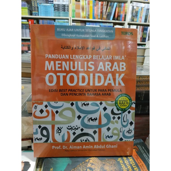 Jual [Original] Buku Panduan Lengkap Belajar Imla Menulis Arab Otodidak ...