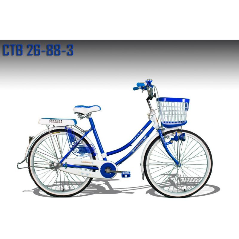 Jual SEPEDA MINI 24" PHOENIX 88-3 | Shopee Indonesia