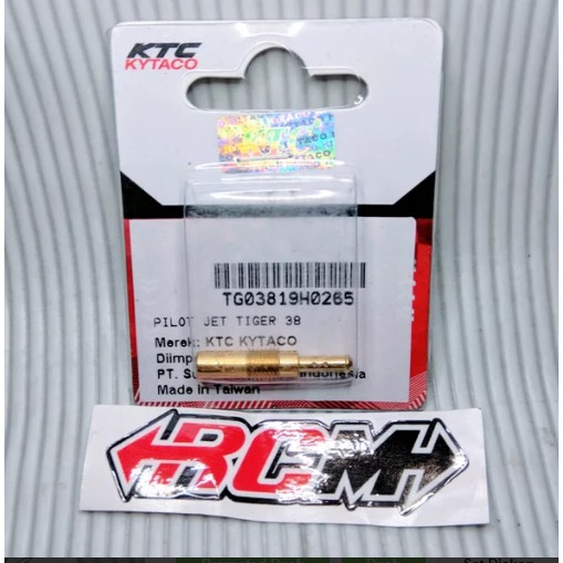 Jual PILOTJET PILOT JET PJ PWK PWL PE TIGER GL DLL UK UKURAN 38 ORI ...